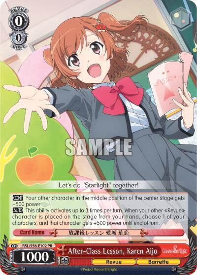 TCGplayer - Weiss Schwarz Revue Starlight Price Guide