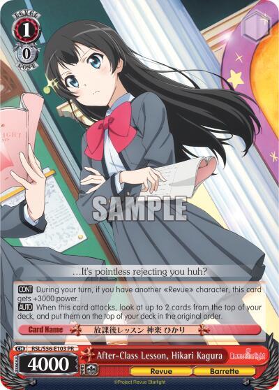 TCGplayer - Weiss Schwarz Revue Starlight Price Guide