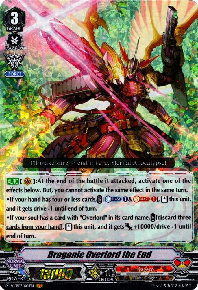 Dragonic Overlord the End - V-EB07: The Heroic Evolution - Cardfight Vanguard