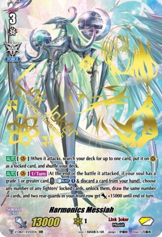 Harmonics Messiah (XVR) - V-EB07: The Heroic Evolution - Cardfight Vanguard - TCGplayer.com