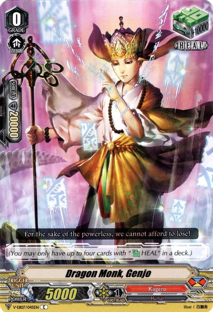 Dragon Monk, Genjo - V-EB07: The Heroic Evolution - Cardfight Vanguard
