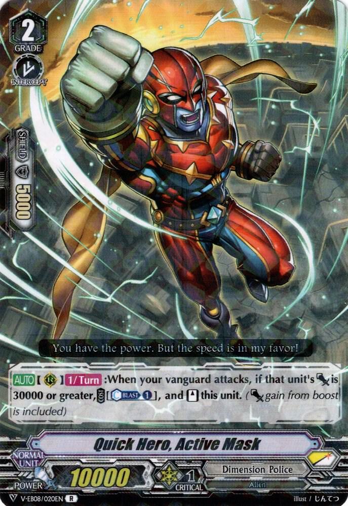 Quick Hero, Active Mask - V-EB08: My Glorious Justice - Cardfight ...