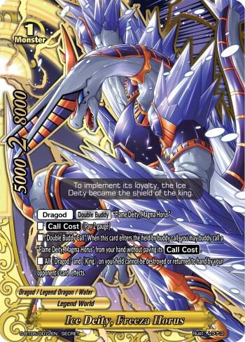 Ice Deity, Freeza Horus - War of Dragods - Future Card BuddyFight ...