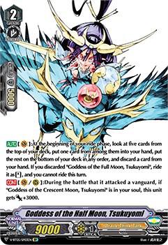 Goddess of the Half Moon, Tsukuyomi (SP) - V-BT05: Aerial Steed Liberation - Cardfight Vanguard