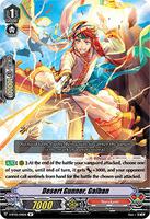 Desert Gunner, Gaiban - V-BT05: Aerial Steed Liberation - Cardfight ...