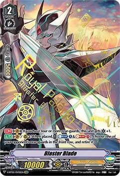 Blaster Blade (XVR) - V-BT05: Aerial Steed Liberation - Cardfight Vanguard