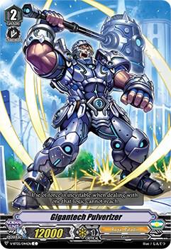 Gigantech Pulverizer - V-BT05: Aerial Steed Liberation - Cardfight Vanguard