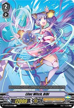 Lilac Witch, BiBi - V-BT05: Aerial Steed Liberation - Cardfight Vanguard