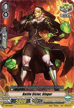 Battle Sister, Ginger - V-BT05: Aerial Steed Liberation - Cardfight Vanguard