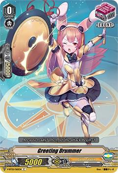 Greeting Drummer - V-BT05: Aerial Steed Liberation - Cardfight Vanguard