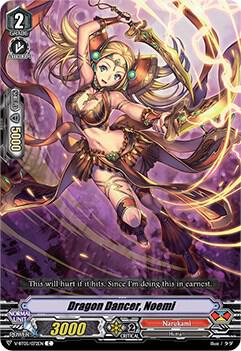 Dragon Dancer, Noemi - V-BT05: Aerial Steed Liberation - Cardfight Vanguard