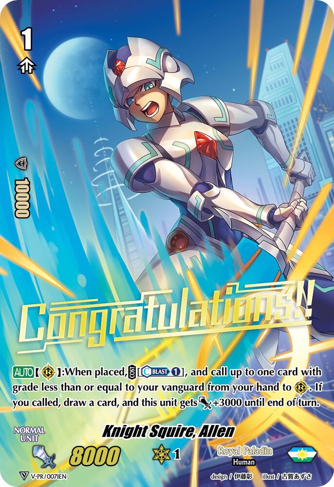 Knight Squire, Allen - V Promo Cards - Cardfight Vanguard - TCGplayer.com