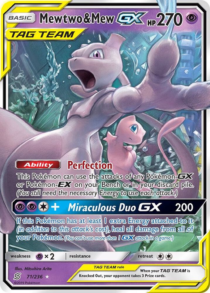 Damaged Holofoil