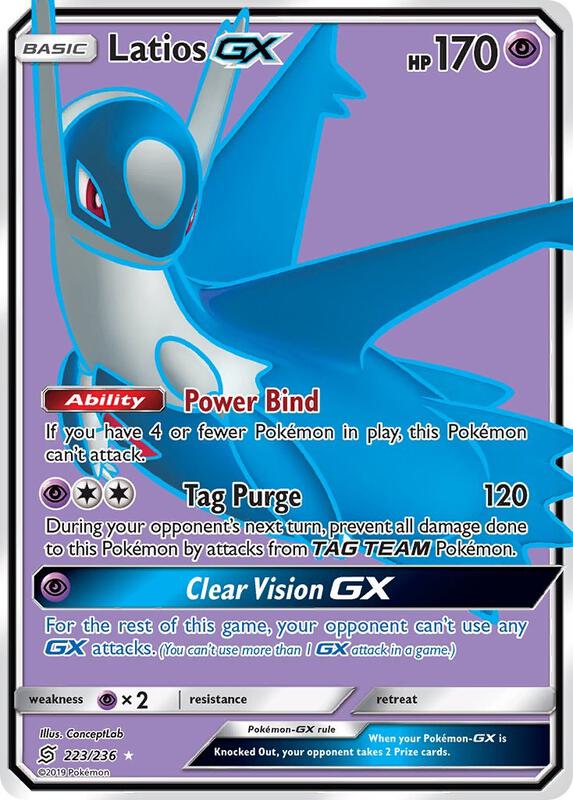 Latias (Delta Species) - Delta Species - Pokemon - TCGplayer.com