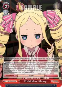 Forbidden Library Warden, Beatrice - Re:ZERO - Weiss Schwarz ...