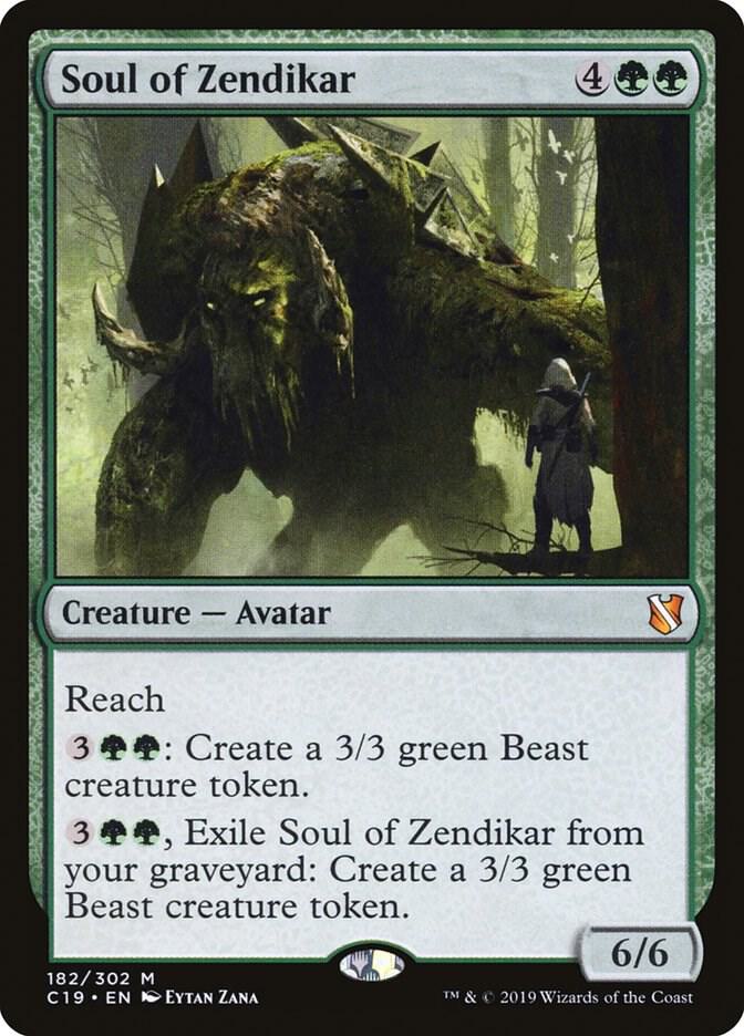 Underworld Cerberus - Theros - Magic: The Gathering