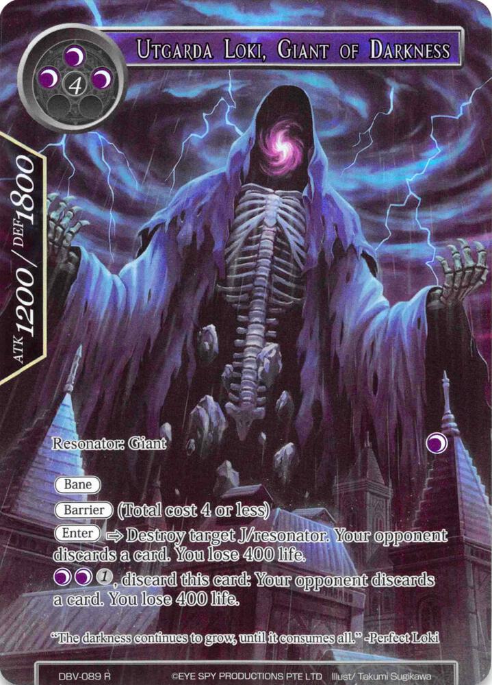 Utgarda Loki, Giant of Darkness (Full Art) - The Decisive Battle of ...