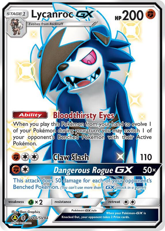 Lycanroc GX (Full Art) - SM - Guardians Rising - Pokemon - TCGplayer.com