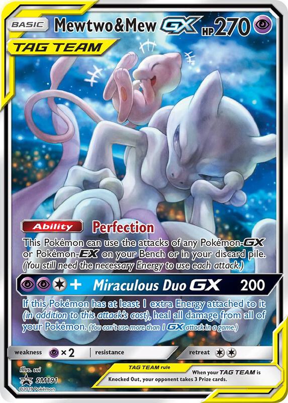 Espeon Gx Hidden Fates Shiny Vault Pokemon