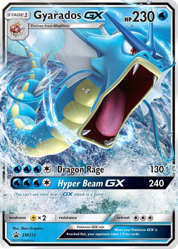Gyarados EX - XY Promos - Pokemon