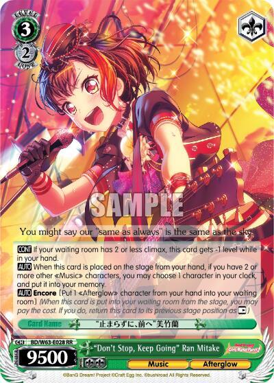 "Don't Stop, Keep Going" Ran Mitake - BanG Dream! Girls Band Party! Vol ...