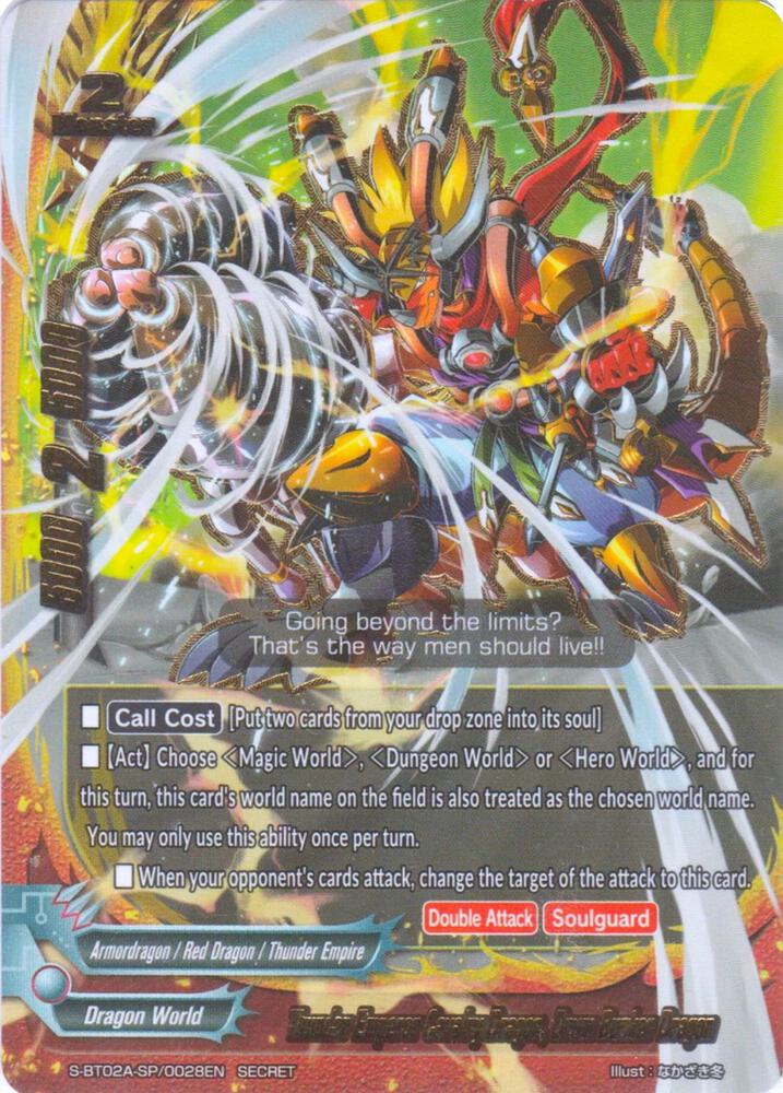 Thunder Emperor Cavalry Dragon, Drum Bunker Dragon - Blazing Overclash ...