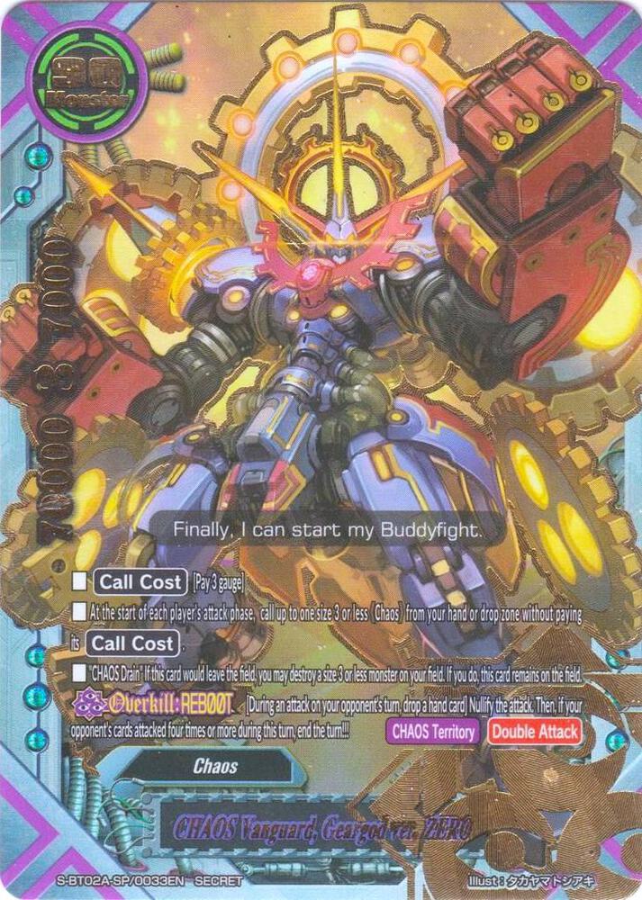 CHAOS Vanguard, Geargod ver. ZERO - Blazing Overclash - Future Card ...