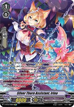 Silver Thorn Assistant, Irina (SP) - V-BT06: Phantasmal Steed Restoration - Cardfight Vanguard