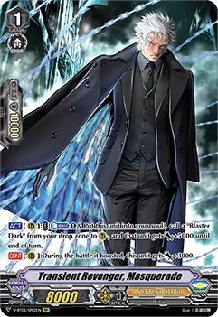 Transient Revenger, Masquerade (SP) - V-BT06: Phantasmal Steed Restoration - Cardfight Vanguard