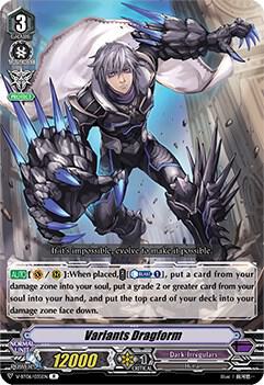 Variants Dragform - V-BT06: Phantasmal Steed Restoration - Cardfight Vanguard