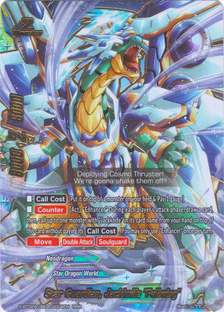 Star Guardian, Jackknife "Fullwing" - Blazing Overclash - Future Card ...