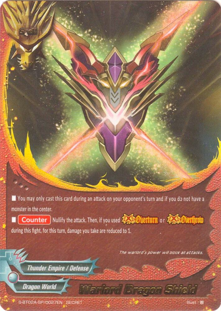 Warlord Dragon Shield - Blazing Overclash - Future Card BuddyFight ...