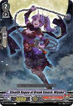 Stealth Rogue of Break Smash, Miyako - V-BT06: Phantasmal Steed ...