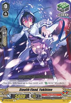 Stealth Fiend, Yukihime - Phantasmal Steed Restoration - Cardfight Vanguard