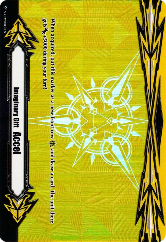 Imaginary Gift [Accel II] (Metallic Yellow Foil) - Gift Markers ...