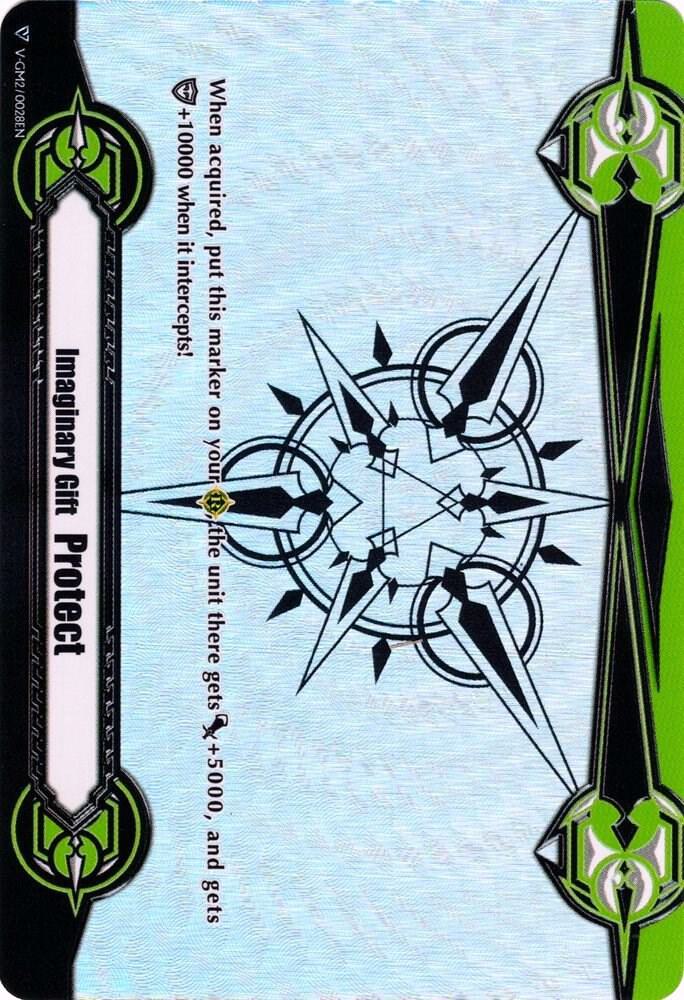 Harmonics Messiah - Promo Cards - Cardfight Vanguard