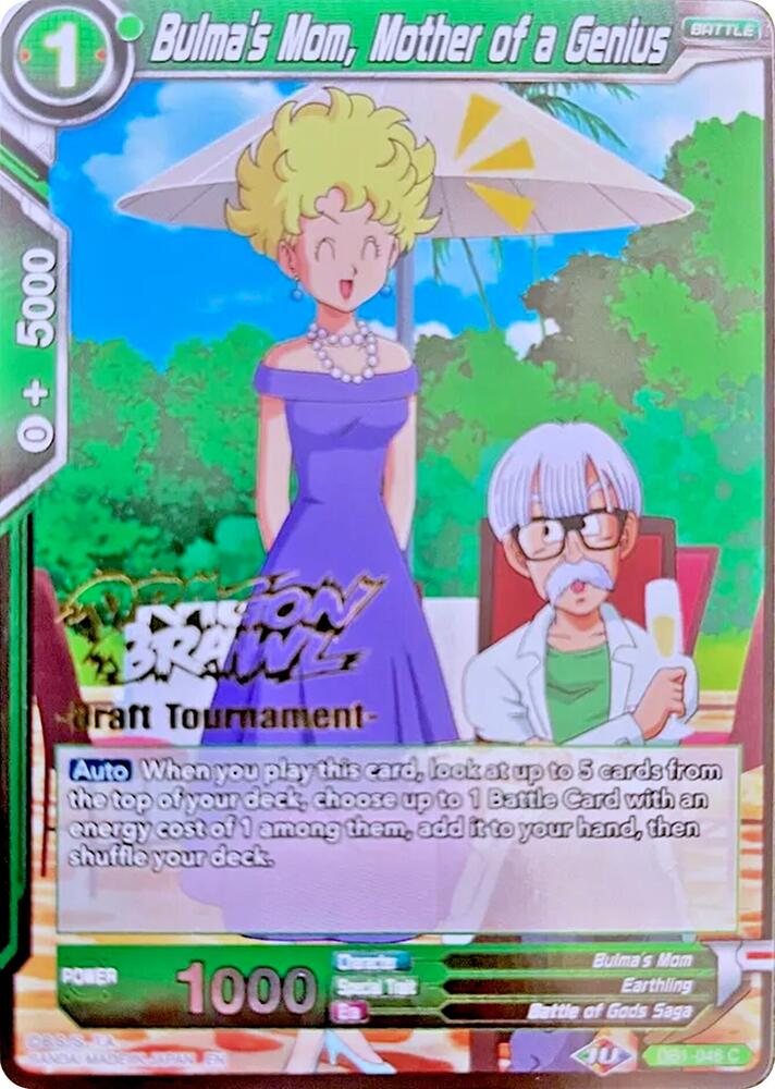 Bulma, Genius Inventor (Dragon Brawl Draft Tournament Gold Stamped ...