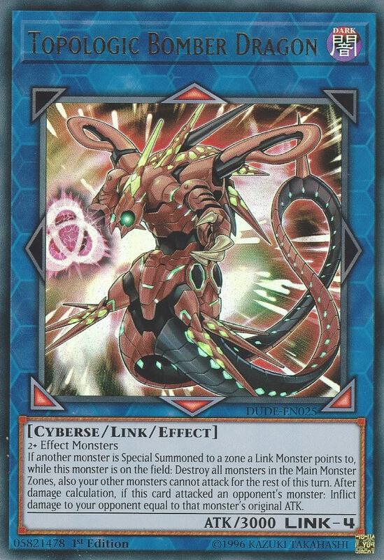Backup @Ignister - Alliance Insight - YuGiOh - TCGplayer.com