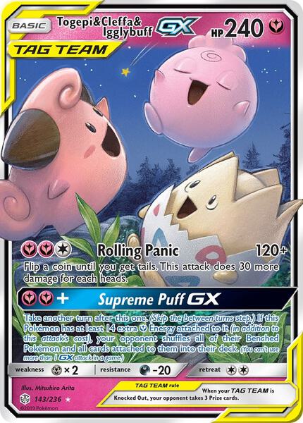 Togepi & Cleffa & Igglybuff GX - SM - Cosmic Eclipse - Pokemon ...