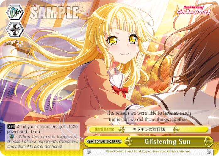 Glistening Sun (RRR) - BanG Dream! Girls Band Party! Vol.2 - Weiss ...