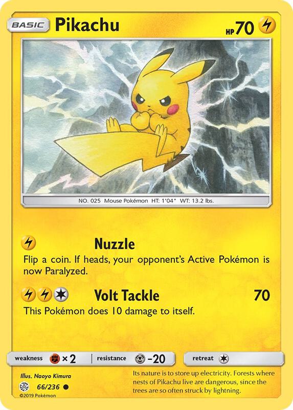Pikachu - SWSH11: Lost Origin - Pokemon - TCGplayer.com