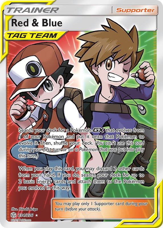 Red's Challenge (Full Art) - SM - Unbroken Bonds - Pokemon
