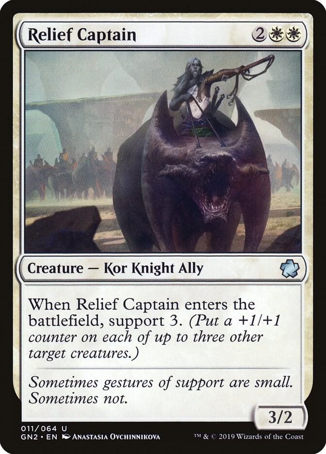 Relief Captain - Magic Game Night 2019 - Magic: The Gathering ...