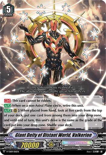 Giant Deity of Distant World, Valkerion - V-TD09: Shinemon Nitta - Cardfight Vanguard ...
