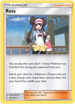 Rosa - 204/236 - Deck Exclusives - Pokemon - TCGplayer.com