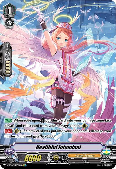 Healthful Intendant (SP) - V-BT07: Infinideity Cradle - Cardfight Vanguard