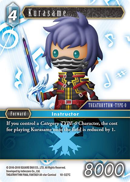 Kurasame - Opus X - Final Fantasy TCG - TCGplayer.com