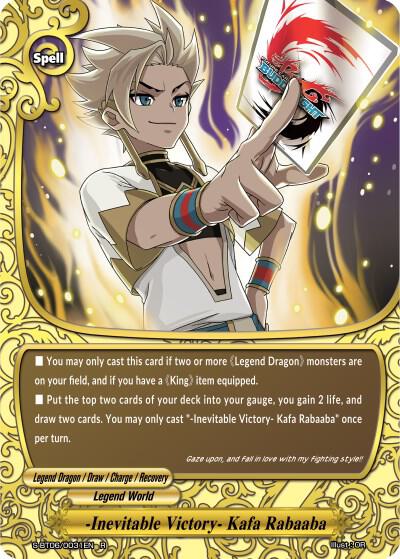 -Inevitable Victory- Kafa Rabaaba - Soaring Superior Deity Dragon ...