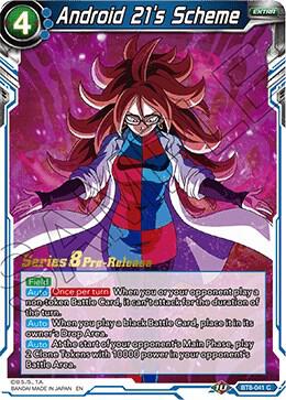 Android 21's Scheme - Malicious Machinations Pre-Release Cards - Dragon ...