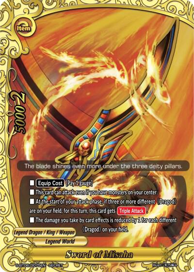 Sword of Misaha - Soaring Superior Deity Dragon - Future Card BuddyFight - TCGplayer.com